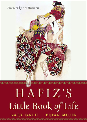 S5:E33.Gary Gach chats with Julia Chiapella – The Hive Poetry Collective